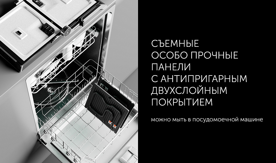 Гриль-пресс Polaris PGP 3003 Optimal Temp : характеристики, отзывы ...